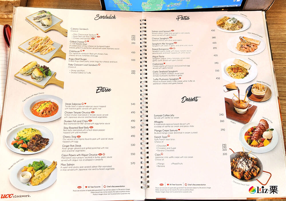 宿霧網路不限時咖啡廳【UCC Clockwork】質感氛圍,餐點好吃 (不限時WiFi+插座) -曼達威 Mandaue