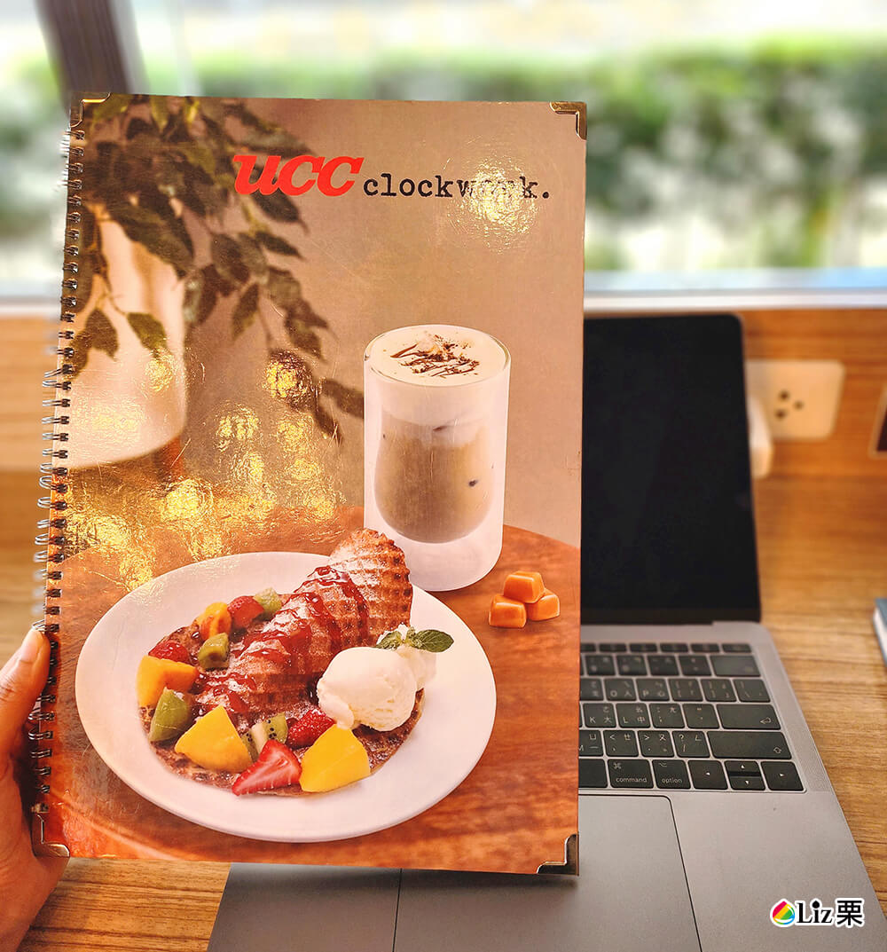 宿霧網路不限時咖啡廳【UCC Clockwork】質感氛圍,餐點好吃 (不限時WiFi+插座) -曼達威 Mandaue