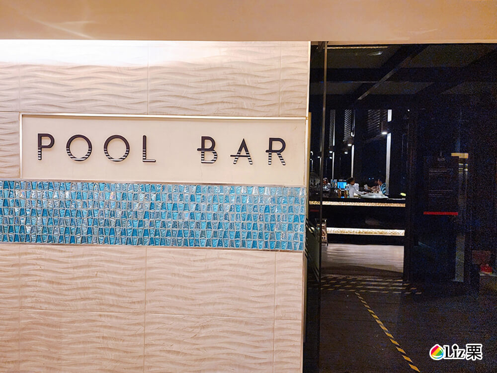 宿霧飯店》bai Hotel Cebu宿霧市區鬧中取靜,頂樓泳池露天酒吧 -bai飯店